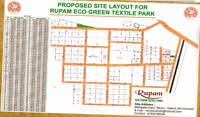 Rupam EcoGreen Textile Park